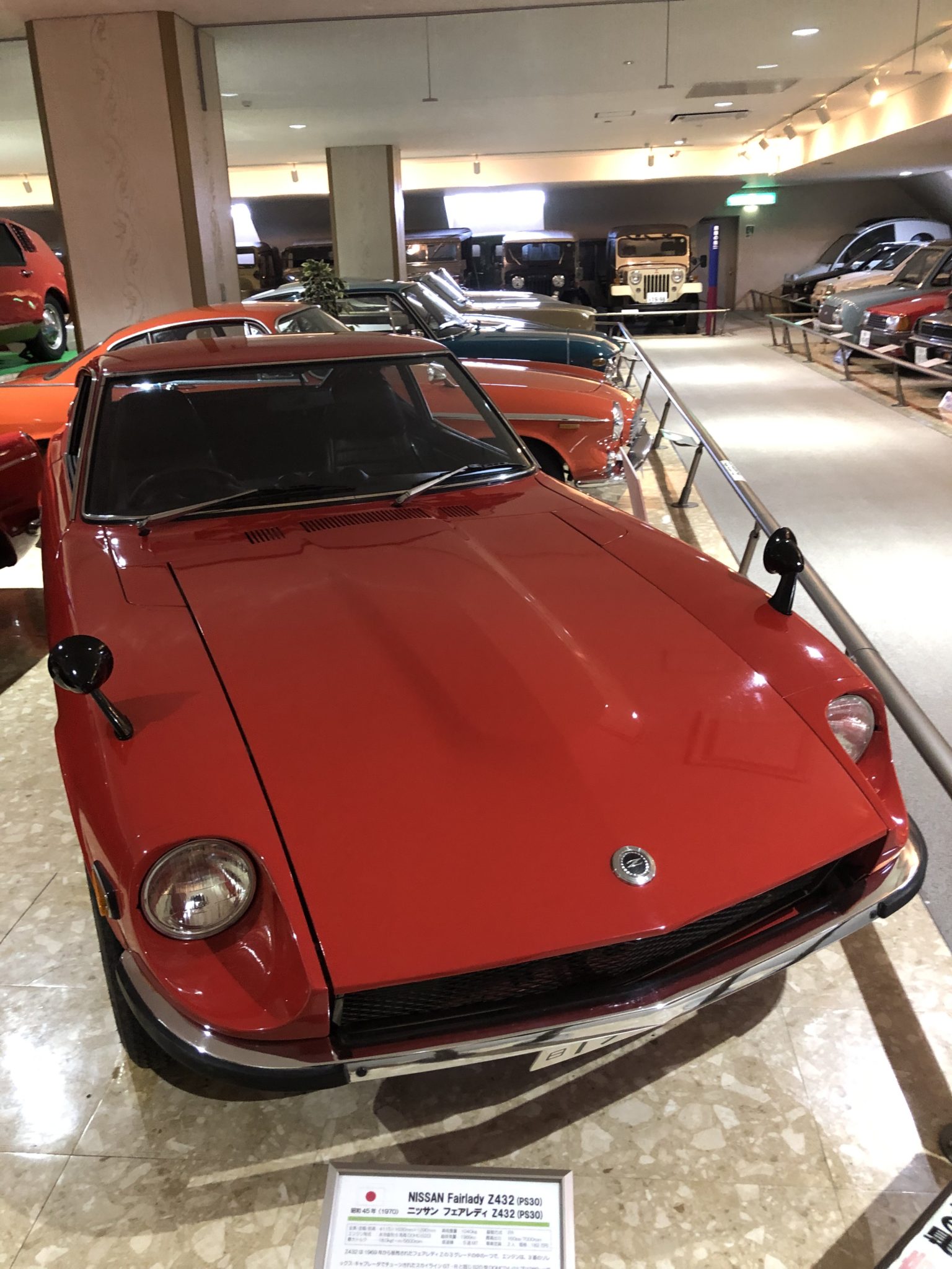 205F5E1C-33EE-4CCB-BD83-58086053AFB8 | シャクブログ